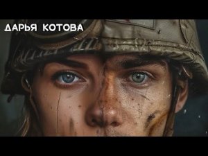 За нами правда,в правде сила!#своихнебросаем #сво #армия #россия #армияроссии #патриот #силавправде
