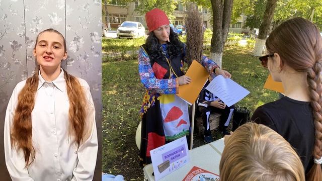 Проект К чтению наперегонки