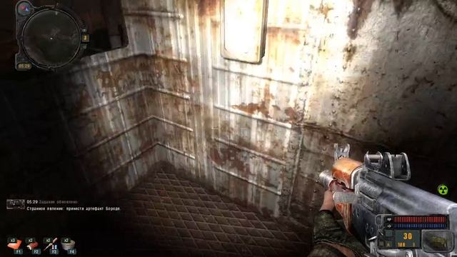 S.T.A.L.K.E.R. Call of Pripyat часть 1 (я милиордер)