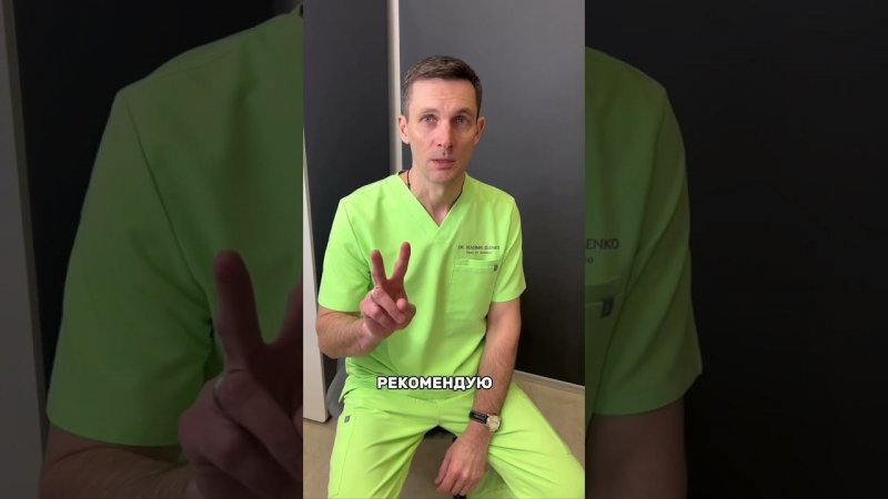 #комплексная_операция и перелет: история быстрого восстановления