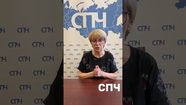 Ольга Демичева - о работе над поручением Президента по организации плановой медпомощи бездомным