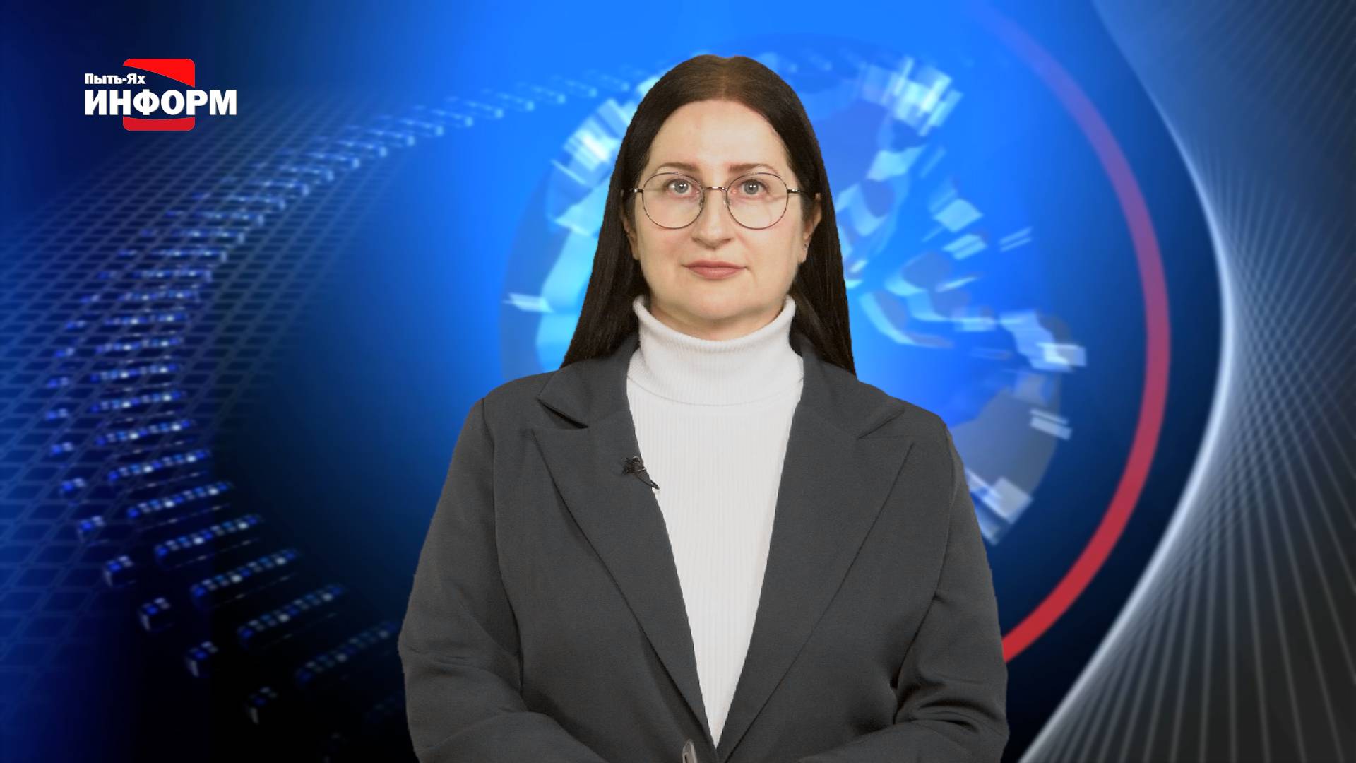 23.04.25 Наше время