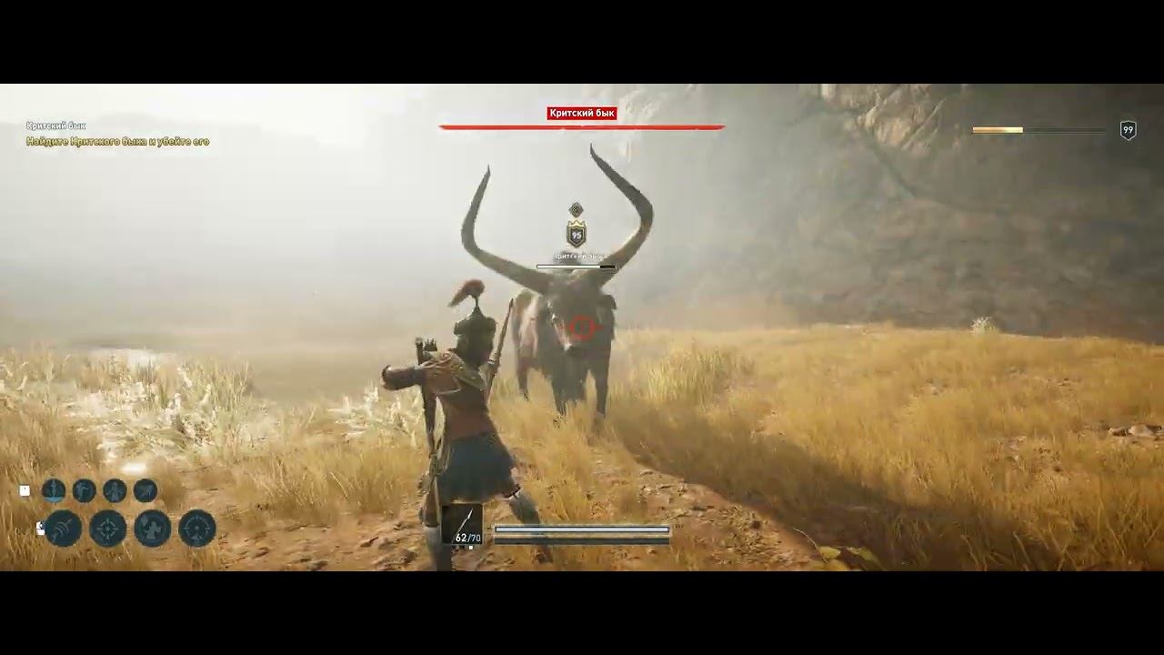 Assassins Creed Odyssey #35 Критский бык