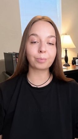 А какие варианты есть у вас?