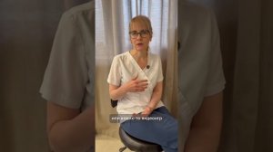 Как помочь неусидчивому ребёнку.