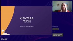 Centara Hotels & Resorts на Мальдивах, что сеть может предложить туристу в 2025 году? #maldives