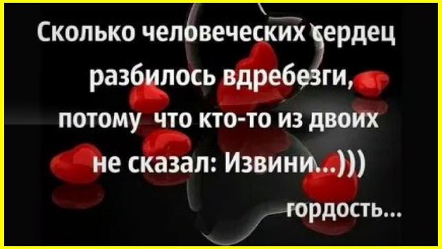 23-04-2025 Николай Макс " Кто виноват...!"