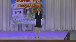 Ульяна Гагиева - Ангел и я