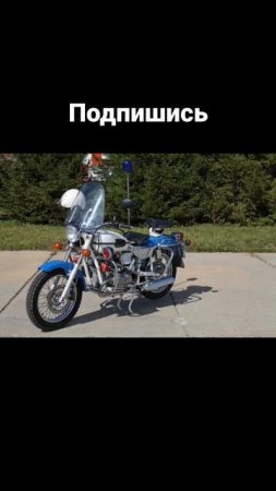 МИЛИЦЕЙСКИЙ УРАЛ ОДИНОЧКА
