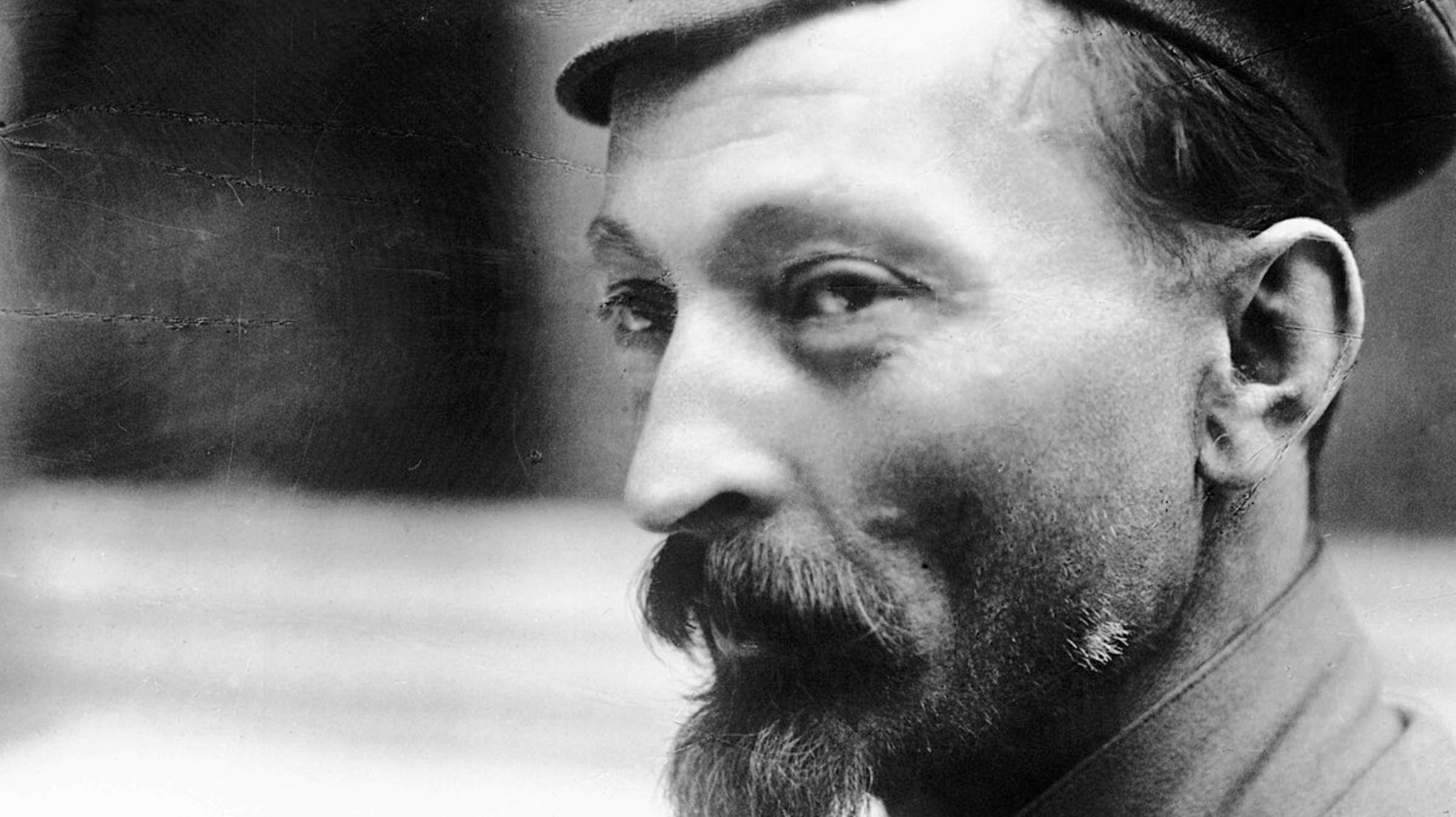 Феликс Дзержинский - Лекция 3 из 4