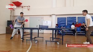 Настольный теннис в зачёт Спартакиады