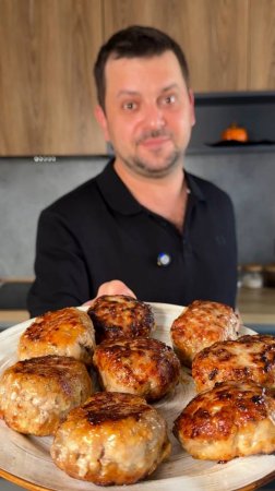Очень сочные котлеты с ароматом шашлыка