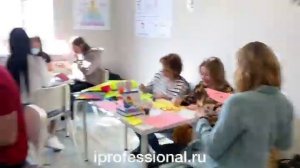 Тренинг «ЭМОЦИОНАЛЬНЫЙ ИНТЕЛЛЕКТ» в Международном Институте «ПРОФЕССИОНАЛ»