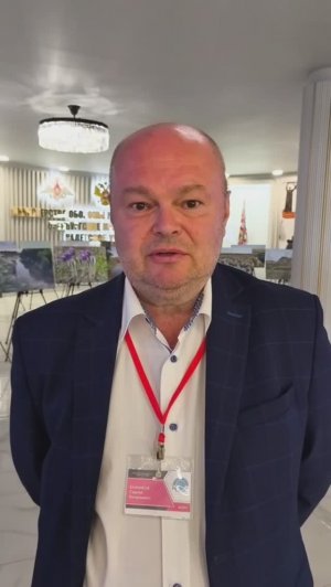 Несколько слов о проведенной VI Международной олимпиаде по географии и смежным наукам