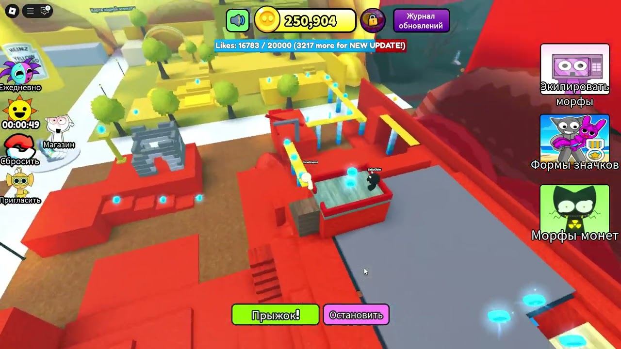 3D Sprunki OC RP [ФАЗА 5] 8 часть