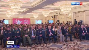 Нельзя забывать трагические уроки прошлого