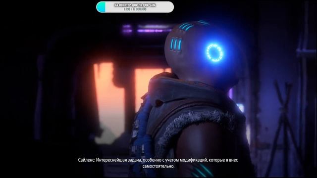 Horizon Zero Dawn The Frozen Wilds - Котёл. Война всеми племенами! #19