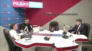 Айдер Типпа в эфире радио "Крым"