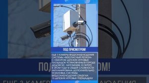 Дайджестдня 23 апреля 2025 года