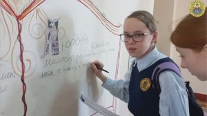 День православной книги в Православной Гимназии г. Калуги