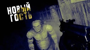 STALKER Пространственная аномалия 4.1 / Часть 1