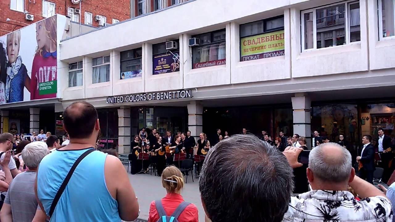 Оркестр на проспекте Кирова, г. Саратов, 29.05.2016 г.