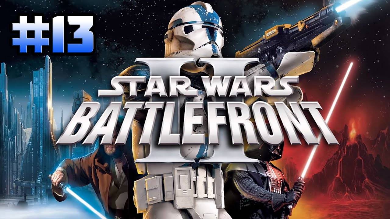 Star Wars: Battlefront II 2005 (PC)-Зарождение сопротивления: Часть 5 #13.