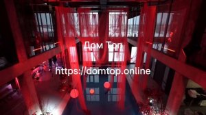 На видео: domtop.online/catalog/32