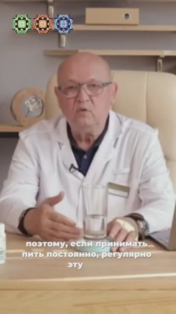 Японский метод лечения водой #здоровье #лайфхак #shorts