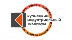Новости КИТ 22.04