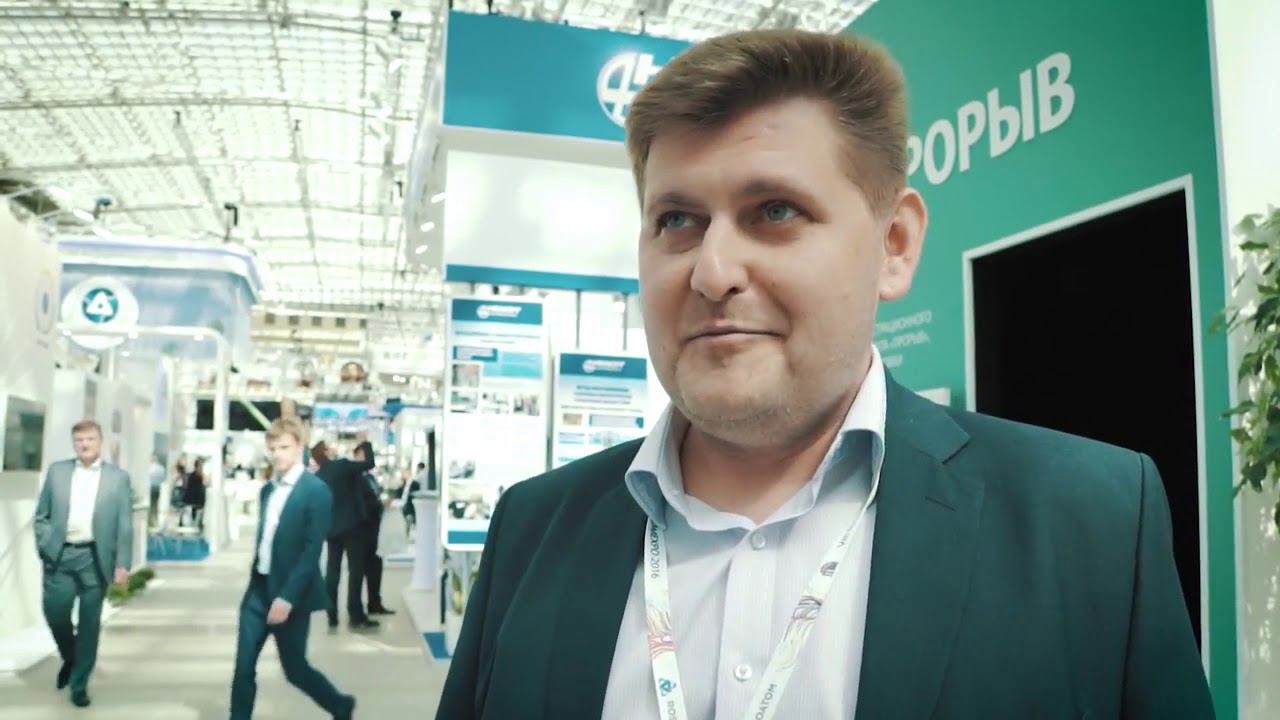 Проект «Прорыв» на Атомэкспо 2016