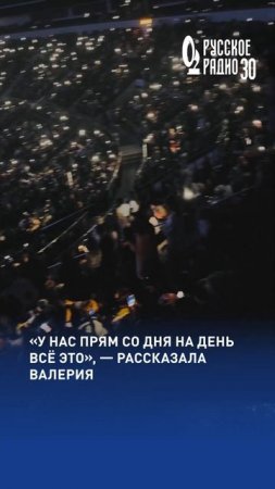 Невестка Валерии отправилась в роддом! Внук Мирон вот-вот появится на свет! #валерия #дети #певица