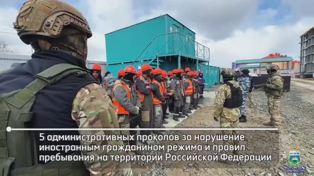 На строительстве жилого комплекса в Тюмени полицейские выявили 11 мигрантов-нелегалов