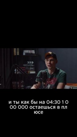 Полный выпуск подкаста на канале