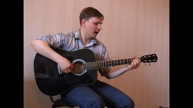 Как верный паж