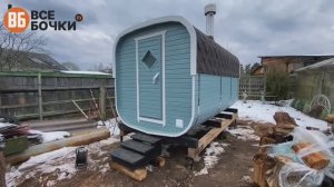 ЧЕСТНЫЙ ОТЗЫВ.На прошлой неделе установили Баню Квадро в Петушинском районе.