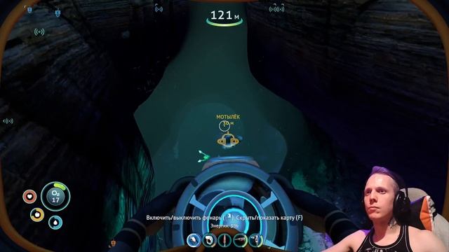 Subnautica - Корабли и их останки, новые чертежи #2