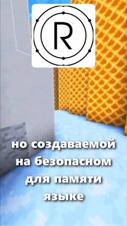 Что такое Redox OS?
