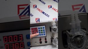 Как пользоваться дозатором GZL меню управления #facemark #фейсмарк #дозаторжидкостей