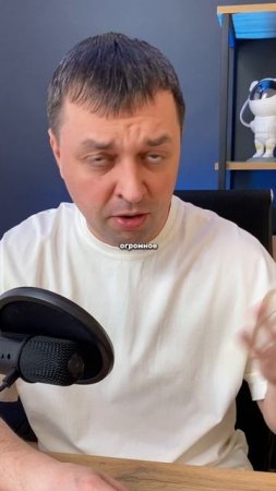 Разбор стратегии в закрепе канала