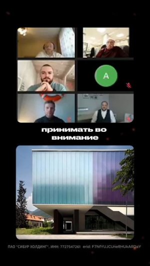 Материалы из поликарбоната: типы и преимущества // FORUMHOUSE