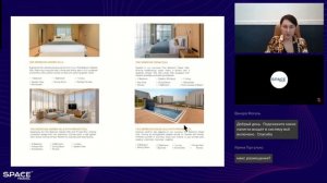 Приватные виллы Ajman Hotel: оазис роскоши #uae #ajman