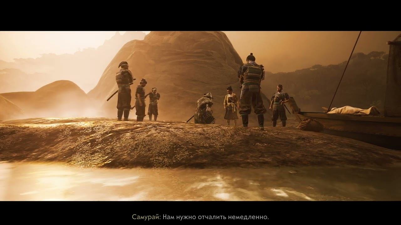 Ghost of Tsushima DIRECTORS CUT прохождение 32 часть остров ики 9 часть