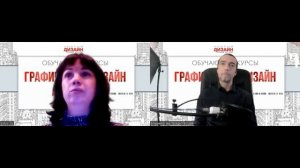 Сайты образовательных учреждений в соответствии с ГОСТ
