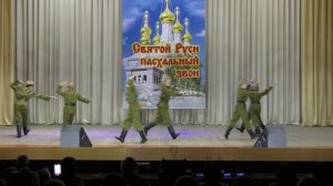"Фантазия" - Солдатская пляска