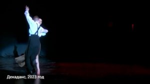Фильм «Путь к успеху» | лауреатство III степени в рамках фестиваля в ТвГУ