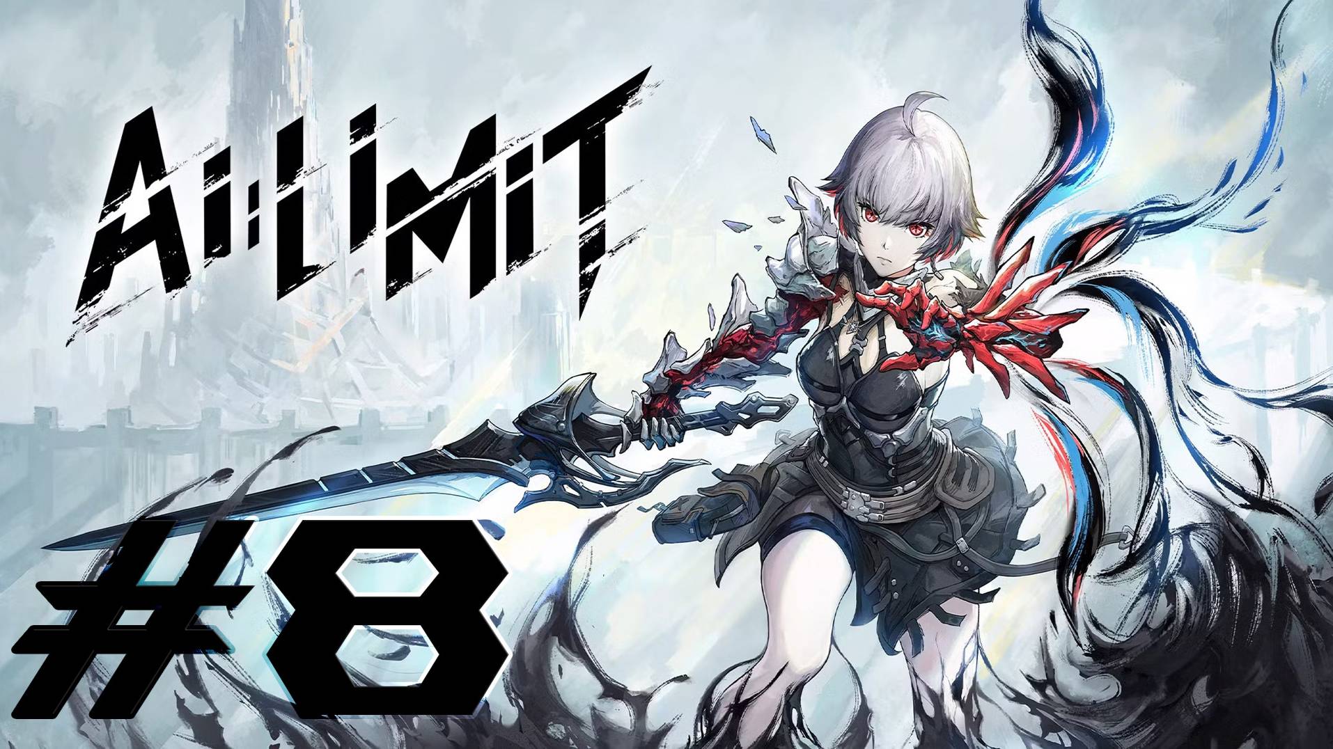AI LIMIT ► Прохождение ► #8