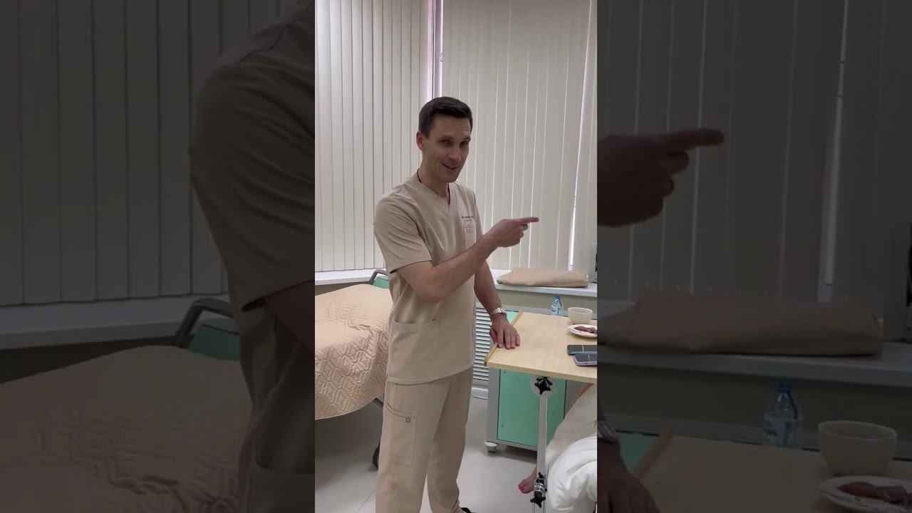Первые часы после операции #блефаропластика