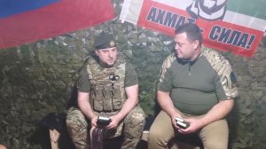Поддержка защитников Курска