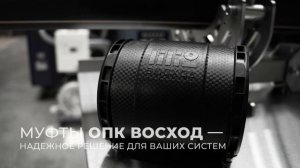 Методы снятия оксидного слоя с полиэтиленовой трубы: рассказываем и показываем!